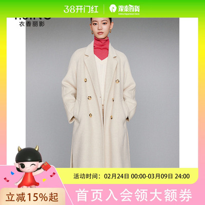 衣香丽影冬季长款 呢外套BSM52309401