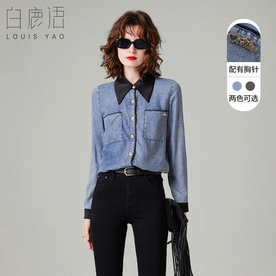 白鹿语减龄Polo翻领莱赛尔衬衣秋款复古时尚长袖休闲衬衫女HL10160