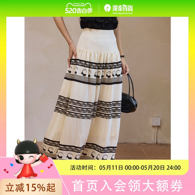 谜秀波西米亚民族风米白色印花半身裙夏季a字大摆长裙MXE36B0755
