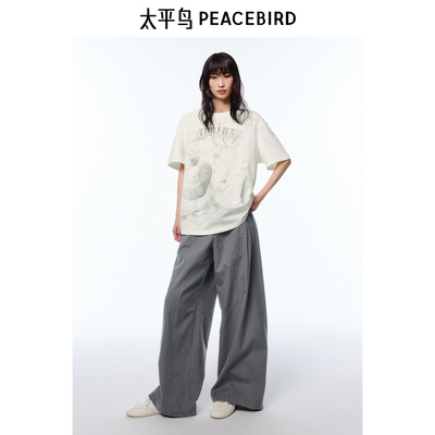 太平鸟女装 时尚休闲裤A1GBF2132