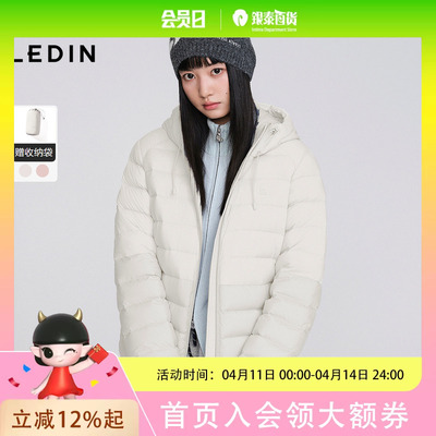 乐町短款轻薄羽绒服女装2025冬季外套C2ACF4123