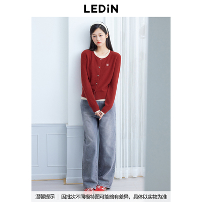 【商场同款】乐町假两件线套衫2024冬季针织毛衣C1EEE4312