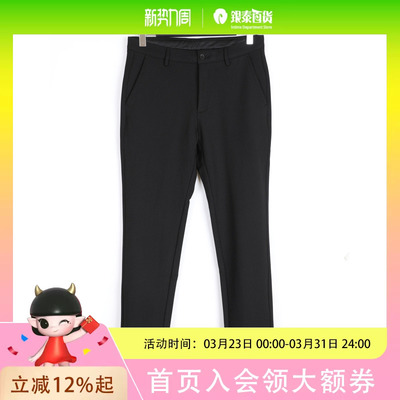 GOODLUCK GLADIUS/德鲨男士简约休闲裤UR57439