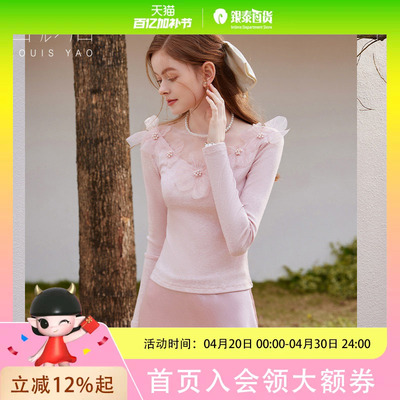 白鹿语法式浪漫风网纱拼接长袖T恤26春新款名媛花朵装饰钉珠上衣BY50050