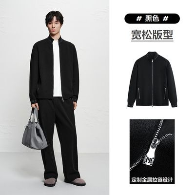 【商场同款】太平鸟男装 休闲毛衫字母提花羊毛混纺毛衣B1EAF4232