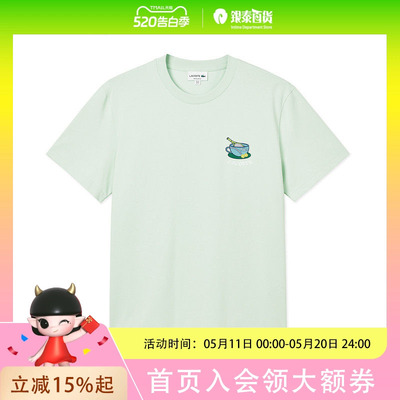 LACOSTE法国鳄鱼男女同款26夏季新款简约印花短袖圆领T恤|TH0894