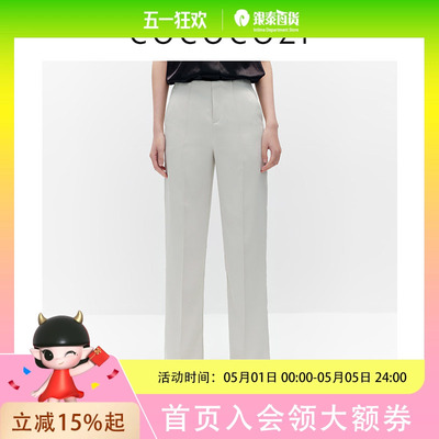 COCOCOZI微弹气质通勤经典西装裤女直筒裤231CO072