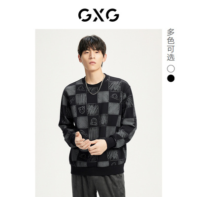 【龚俊心选】GXG男装 潮流棋盘格拼色休闲圆领长袖卫衣男 GHD1310647G