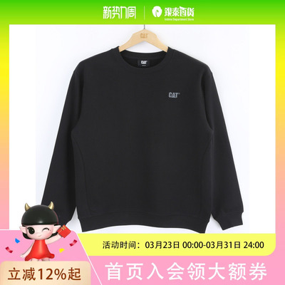 CAT男士简约时尚卫衣CO3SWW47021