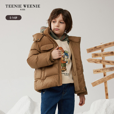 TeenieWeenie Kids小熊童装秋冬男童连帽纯色短款羽绒服TKJD244V01D