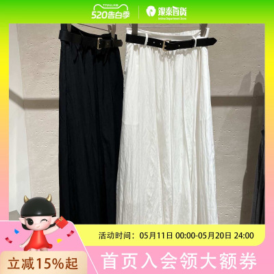 MOFAN摩凡25夏半裙MBB563158