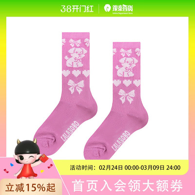 LALABOBO中长筒袜子男女时尚