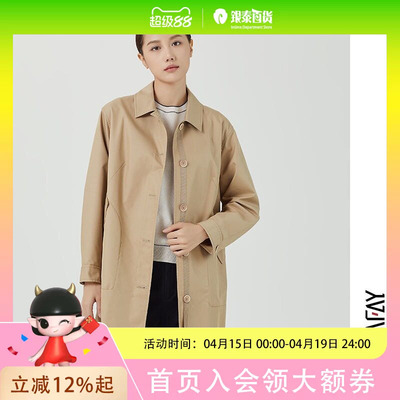 LANAFAY啦娜菲简约休闲小翻领风衣外套2C608