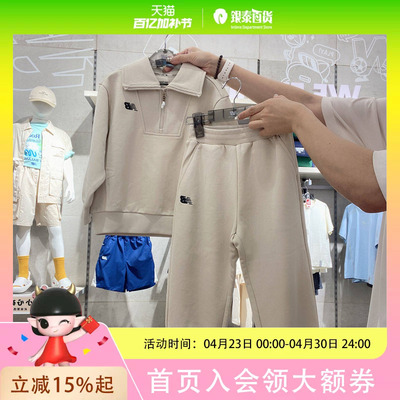 New Balance中性休闲简约套装2PF31123