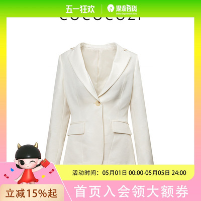 COCOCOZI春季绵羊毛修身西装外套251CO012WT