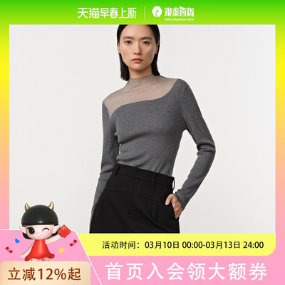 Dekashell/迪卡轩2025冬季新款女士针织衫半高领打底衫内搭上衣R267101