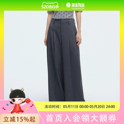 Dekashell/迪卡轩2025春季阔腿西装裤女深灰色显瘦通勤C356601