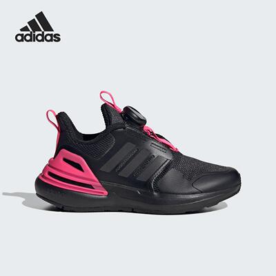 Adidas kids阿迪达斯RAPIDASPORT大童缓震耐磨休闲鞋IF0370