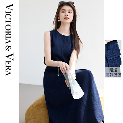 VICTORIA&VERA夏季“蓝氧漫游”仿牛仔无袖连衣裙慵懒垂感遮肉度假套装