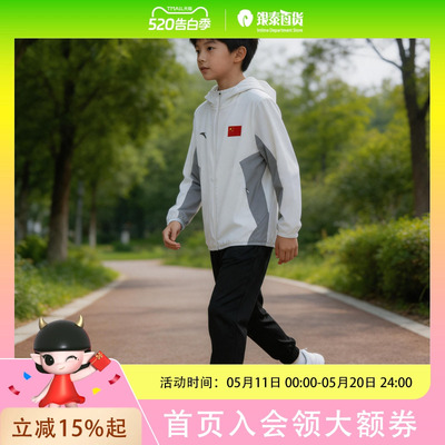 安踏男女童时尚休闲夏季梭织运动上衣T52627603