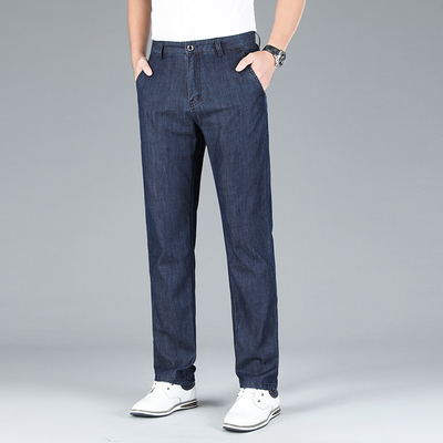 KCOR【含桑蚕丝】春夏上新时尚简约弹力轻商务牛仔裤男士薄款休闲裤9K0SU4124