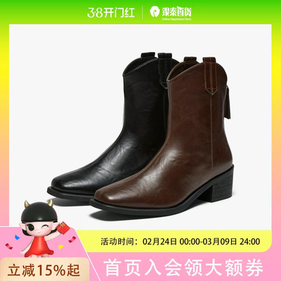 百思图2025冬气质显瘦V口骑士短靴粗跟女马丁靴B7206DZ5