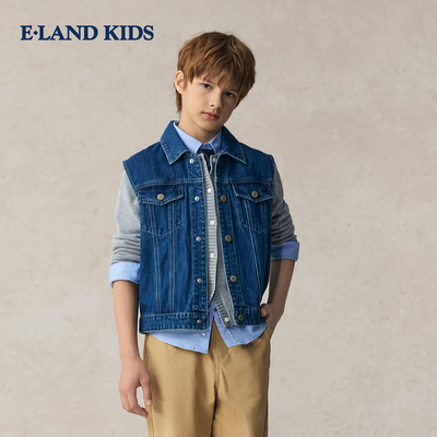 eland kids衣恋童装男童马甲2025年秋中大童复古牛仔无袖外套EKVJF3801D
