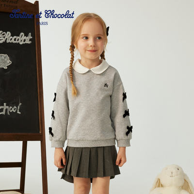 tartineetchocolat法国巧克力童装2女童卫衣CIMAF3841A