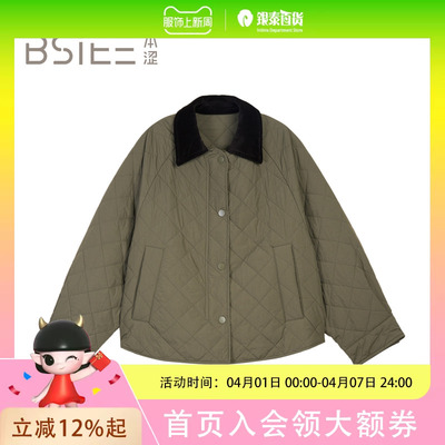 赵昭仪同款BSiEE本涩2025年冬新款复古撞色菱格翻领一手长棉外套F1149Y01