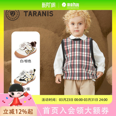 TARANIS/泰兰尼斯秋季男女童101步前鞋T24B5C7421
