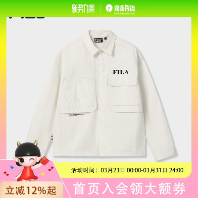FILA 斐乐官方男士梭织外套2026春新款时尚休闲简约宽松衬衫上衣F11M619706F