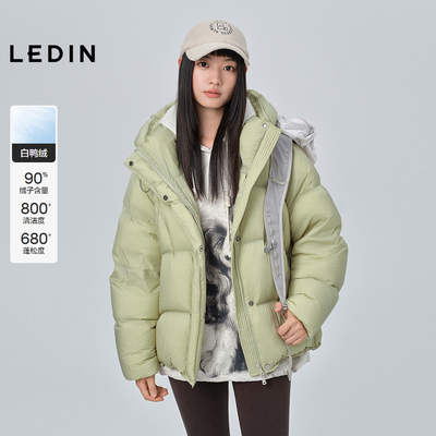 【商场同款】乐町轻柔羽绒服女25冬季oversize外套C2ACF4319