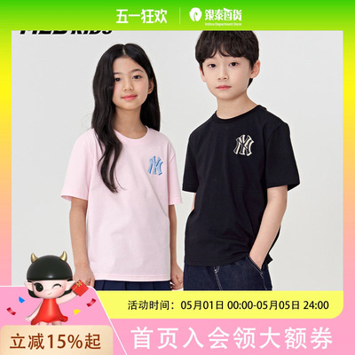 MLB男女童复古潮奢后背老花图案印花圆领T恤25春夏款7ATSM1253