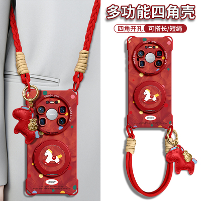 适用华为mate全型号手机壳新款女