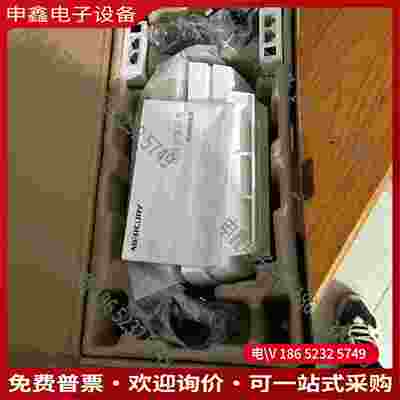 拍前询价：水星MWB505网桥5公里套装传输5公里5G版无线网桥成