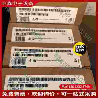 拍前询价：6ES7153-2BA02-0XB0SIMENSSIMATIC