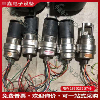 询价：红外可燃气体探测仪2108B2001N7个