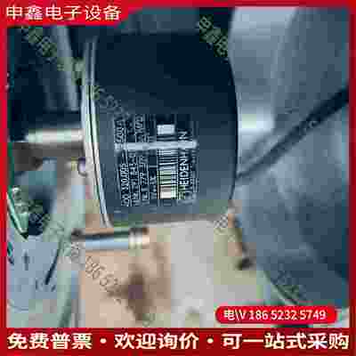 拍前询价：ROD320005-2500