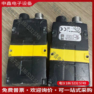 议价：康耐视DM262SX扫描器读码器拍摄单