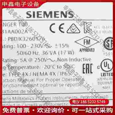 拍前询价：7ML5033-1AA00-2A  7ML50331