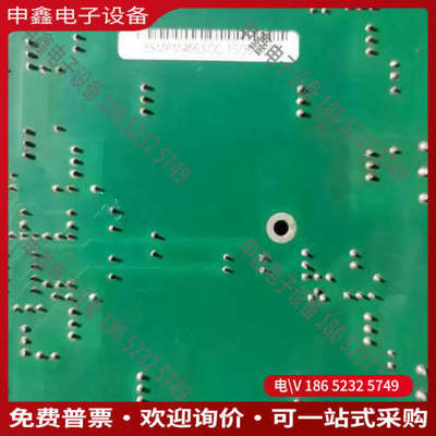 询价：工控电源RPU_ALIM CS0368B 8SMPM4663