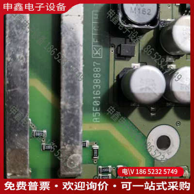 询价：伺服驱动器双9A驱动板A5E01638887