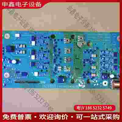 拍前询价：A5E01283425