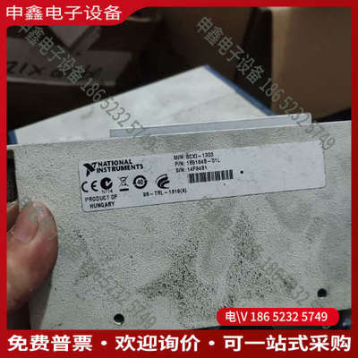 询价：NI SCXI-1000 SCXI-1349 NI SCXI