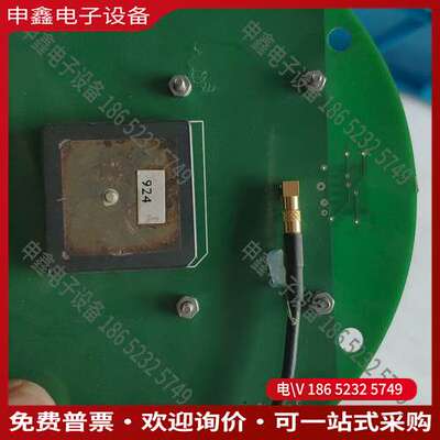 请询价：Embisphere ThingMagic M5e-C 模块