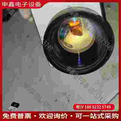 拍前询价：出德国Strong Laser ScanCube 10振