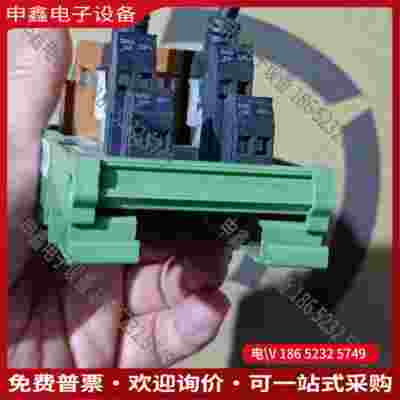拍前询价：和利时DCS卡件 KN-CNVT01-A(-2PA)