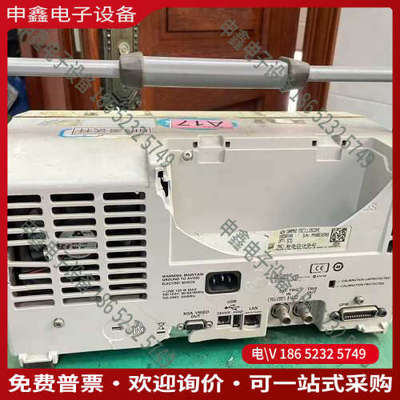 询价：安捷伦示波器DSO5014A、100兆2G采样四通道、塑料外