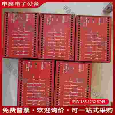 拍前询价：AB罗克韦尔安全继电器MSR122E 5个