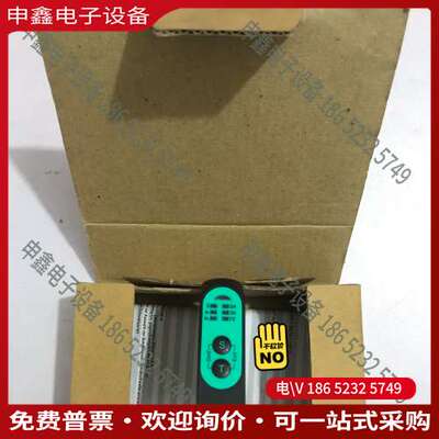请询价：倍加福VDM18-300/32/105/122传感器P+